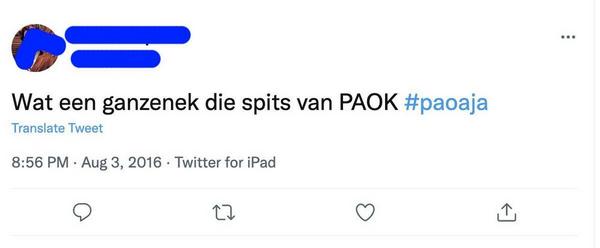 Hier weer 20 vet grappige scheldwoorden die ooit misschien nog een keer ...